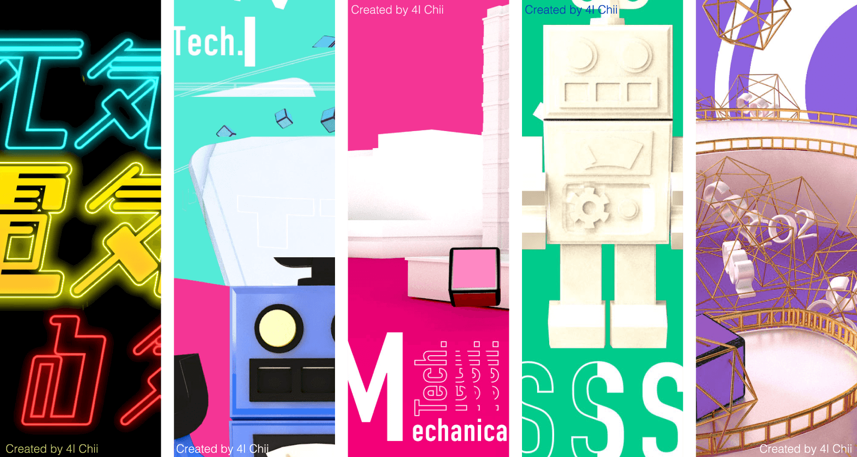 奈良高専｜第55回奈良高専祭「lim 個性→∞」